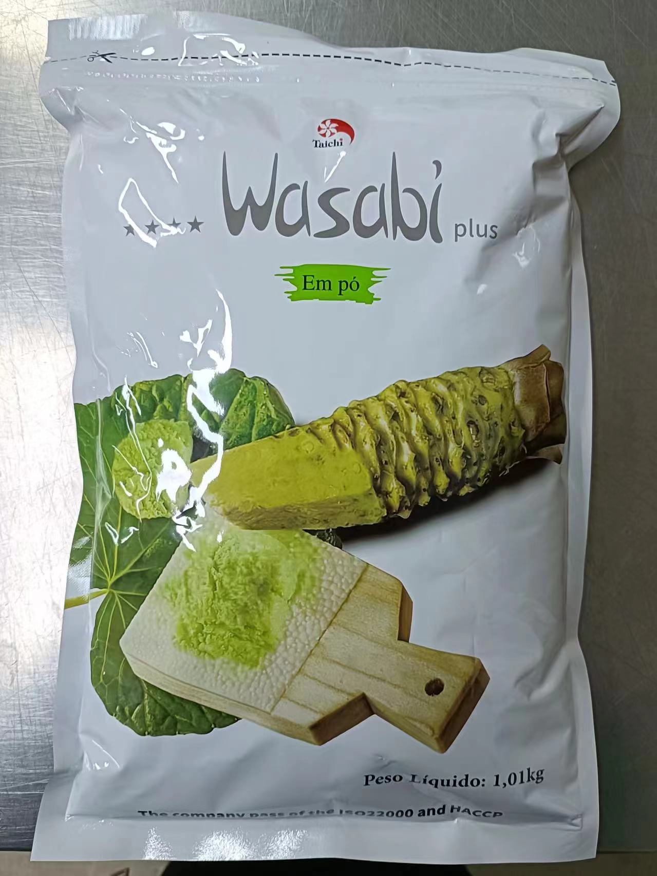 Wasabi Powder 40% - SHANDONG LUSTRE INDUSTRIAL CO., LIMITED